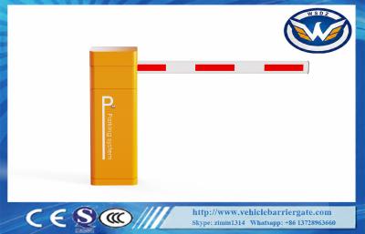 China Premium 3rd Gen DC Brushless Automatic Boom Barrier Gate for Commercial Parking Lots for sale