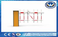 China High-Performance 5th Gen Brushless Barrier Gate with 1.2S-3S Adjustable Speed for sale