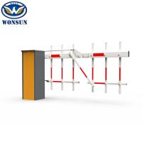 China High-Performance 5th Gen Brushless Barrier Gate with 1.2S-3S Adjustable Speed for sale