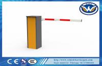 China Premium 5th Gen Brushless Barrier Gate with 1.2S-3S Quick Opening Speed for sale