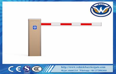 China High-Performance 3rd Gen Brushless Barrier Gate with 1.5S-6S Adjustable Speed for sale