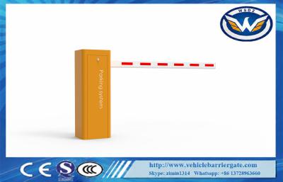 China Heavy-Duty 304 Stainless Steel 2nd Gen Servo High-Speed Barrier Gate with 0.9S-8S Adjustable Speed for sale