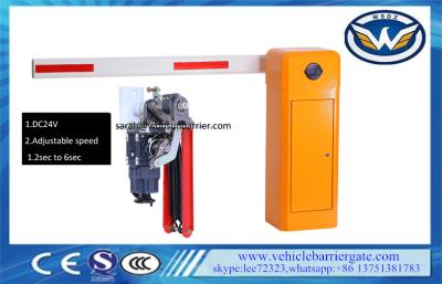 China Straight Boom Automatic Barrier Gate Parking Lot Gates Adjustable Speed 140W CE Certificated for sale