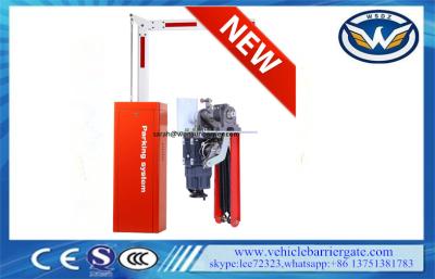 China Folding Automatic Barrier Gate 1m-6m Arm Length High Precision For Parking Lot for sale