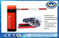 China 12V Backup Battery Traffic Barrier Gate Brushless DC Motor RS485 Speed Adjustable for sale
