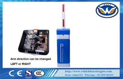 China Bi - Direction Auto Barrier Gate System DC Brushless Motor Speed Adjustable for sale
