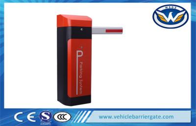 China Toll Station Intelligent automatic parking barriers High Speed security barrier gate for sale