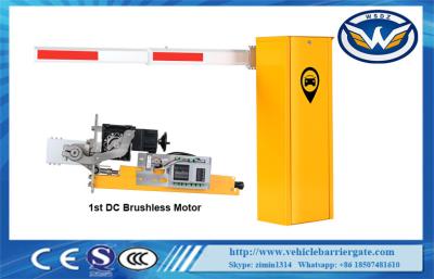 China 1.5s - 8s Running Speed Electric Boom Barrier 24V Backup Battery Supported for sale