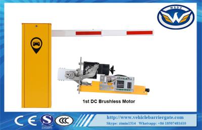 China Hall Limit Automatic Boom Barrier DC Motor Brushless Speed Adjustable Arm Auto Reverse for sale