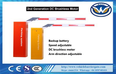 China Parking Lot System Automatic Barrier Gate with 1.5s-6s Speed Adjustable DC Motor and 6m Aluminum Alloy Arm for sale