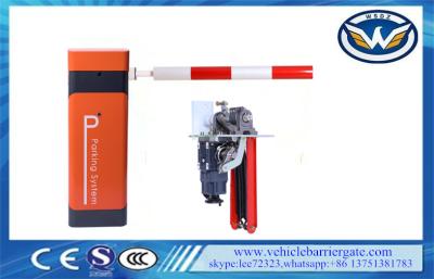 China 24v Round Arm DC Brushless Motor , 6 Meters Security Boom Barrier for sale