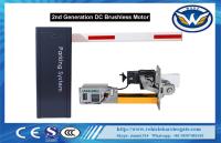China Max. 6m 24V 5 Million Automatic Barriers Prices Brushless DC Motor For Access Control System for sale
