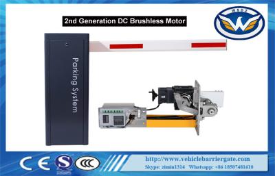 China Max. 6m 24V 5 Million Automatic Barriers Prices Brushless DC Motor For Access Control System for sale