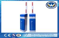 China DC 24V IP44 RS485 6sec 140W 1850rpm Car Park Barriers for sale