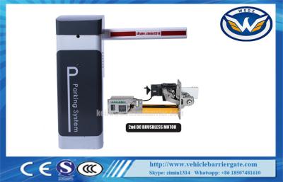China IP44 6s 6M Arm 140W 1400rpm Automatic Car Park Barriers for sale