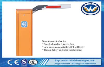China Curved Arm 200W IP55 3000R/Min Parking Barrier Gate DC 24V for sale