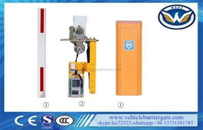 China DC 24V Battery 200W RS48 6s Automatic Barrier Gate for sale