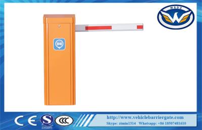 China Three-Spring Design Servo Motor Barrier DC 24V Ip55 200W Parking Barrier gate with speed adjustable for sale