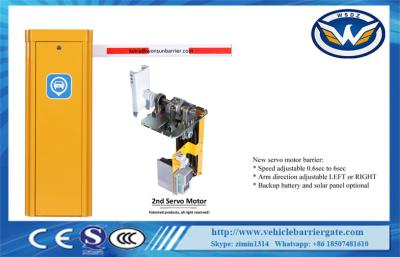 China RRID Parking Lot 400W Automatic Barrier Gate 3000r/min for sale