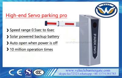 China 200W 300r/min 6m Arm Automatic Boom Barrier Synchronous Motor for sale