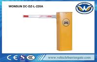 China 1.5sec 140w 6M Arm 1400rmp Driveway Barrier Gates for sale