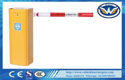 China DC Brushless Motor RFID Parking Lot Vehicle Barrier Gate 1.5s To 6s Speed Adjustable for sale