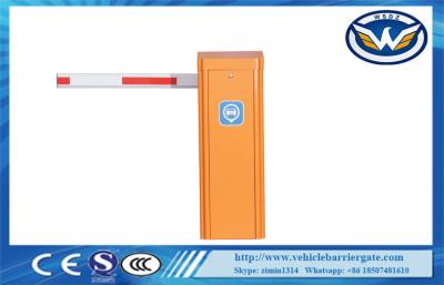 China 2nd Generation Servo Motor Automatic Parking Barrier Gate Max 6M Length for sale
