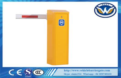 China Traffic Boom Brushless Barrier Gate Left And Right Interchangeable Quick for sale