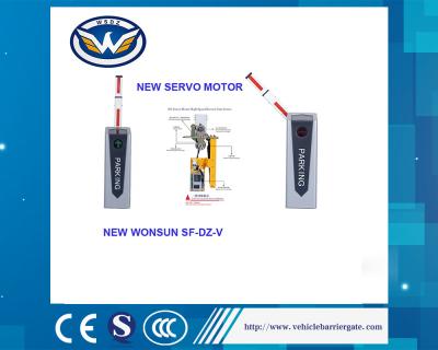 China Intelligent Vehicle Barrier Gate,Servo Motor Auto Boom Gate for sale