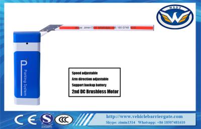 China Bidirection Parking Barrier Gate DC24V Brushless Motor Traffic Boom Barrier for sale