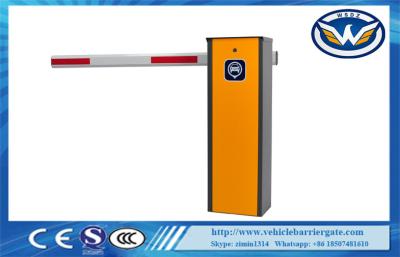 China 24V DC Brushless Motor Speed Adjustale Vehicle Barrier Gate With Backup Battery for sale