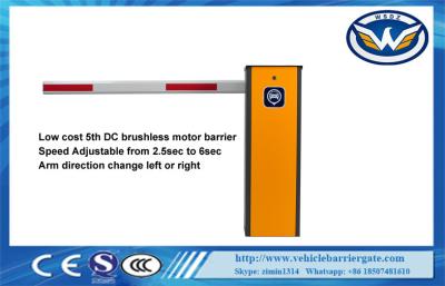 China 150W DC 24V Brushless Motor Automatic Boom Barrier With Wireless Remote Control for sale