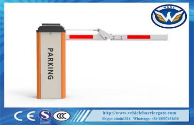 China Folding Arm Traffic Barrier Gate Two Speed Range 1.2s DC Brushless Motor With RS485 for sale