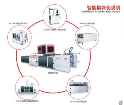 China Automatic Pick And Place Machine Offering Positioning Accuracy ±0.05 Mm for sale