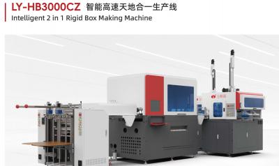 China PLC Control System Automatic Paper Box Making Machine Featuring Face Paper Size 700420300 and 1206080 mm for Production for sale