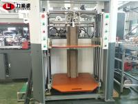 China LY-KT22 Fully Automatic Corner Reinforcement Machine for Jewelry box shoe box cosmetic box for sale