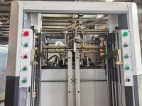 China LY-KT22 Fully Automatic Corner Reinforcement Machine for Jewelry box shoe box cosmetic box for sale