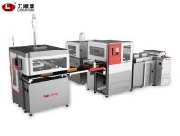 China LY-HB1200CN Intelligent High-Speed  Rigid Box Production Line 20-30pcs/Min for sale