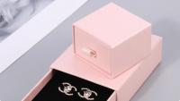 China LY-450 Semi Automatic Ribbon Inserting Machine For Cosmetic Box, Jewelry Box for sale