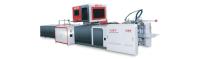 China LY-485C-PK Fully Automated Machine Vision Case Wrapping Machine    Case Making Machine for sale