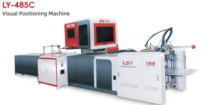China LY-485C Machine Vision Positioning Unit  Yamaha Robot Arm Precise Positioning for sale