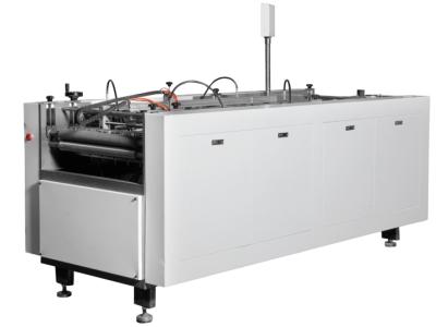 China LY-900SMB Automatic Case Making Machine Speed Up To 20-30pcs/min Four Side Wrapping Machine for sale