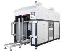 China New Generation Fully Automatic Die Cutting Machine No Connection Point Only For Gray Board for sale