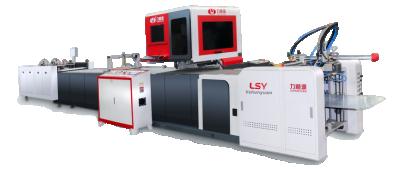 China LY-4510C-PK  Machine Offering High Precision Positioning And Modular Servo Feeding For Hardcover Manufacturing for sale