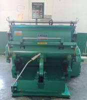 China LY-1300 Die Cutter Machine   Die Cutting Machine for sale