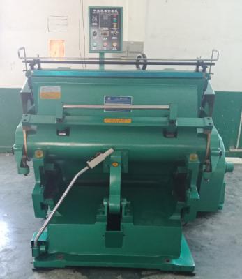 China LY-1300 Die Cutter Machine   Die Cutting Machine for sale