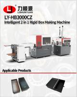 China LY-HB3000CZ Rigid Box Making Machine Integrating German Multi Camera Technology and YAMAHA Robotic Arms for sale