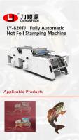 China LY-820TJ Hot Foiling Stamping Machine With Automatic Stamping And Multi Overprinting For Paper Processing for sale