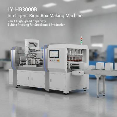 China LY- HB3000B Intelligent Rigid Box Making Machine with 2 in 1 High Speed Capability and Bubble Pressing for Streamlined Production for sale