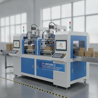 China LY-HB3000CZ Double Feeding Double Forming Rigid Box Making Machine Fast Speed High Precision Full Servo Control for sale